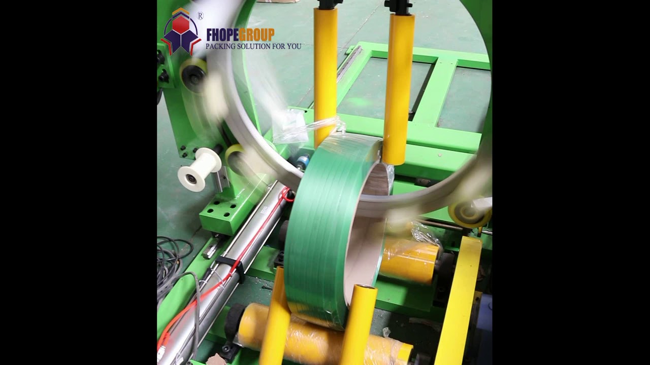 Coil Wrapping Machine for PET and PP Packaging - CUSTOMIZED WRAPPING ...