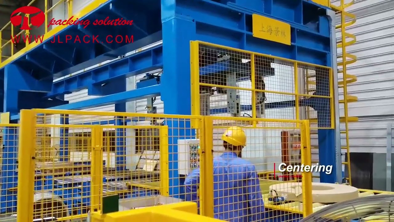 Coil Wrapping Line for Horizontal Steel - CUSTOMIZED WRAPPING SOLUTIONS