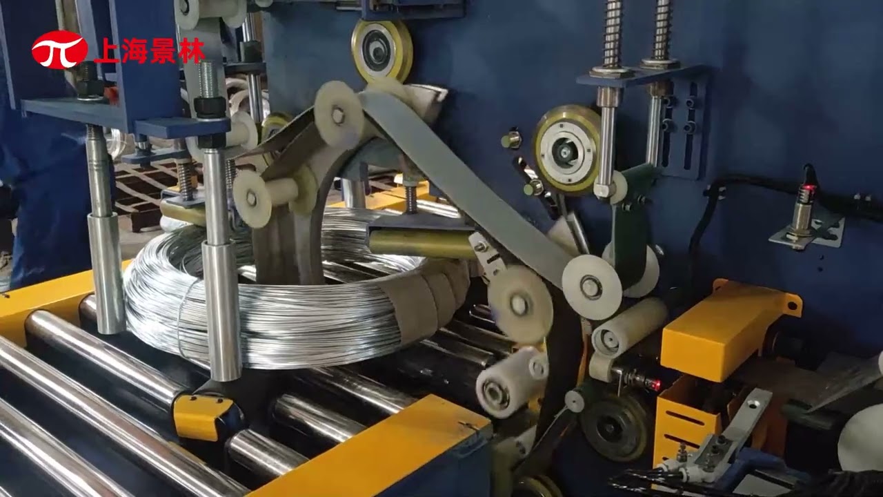 "Revolutionizing Steel Tube Coil Packaging: Innovating the Horizontal ...