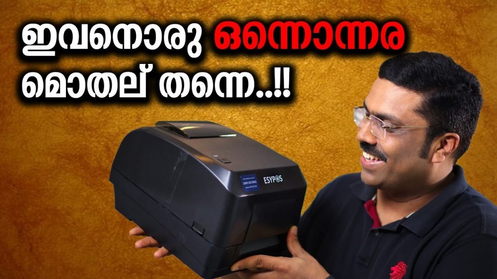 "Efficient Heavy-Duty Label Printer: Streamline Your Barcode Printing ...