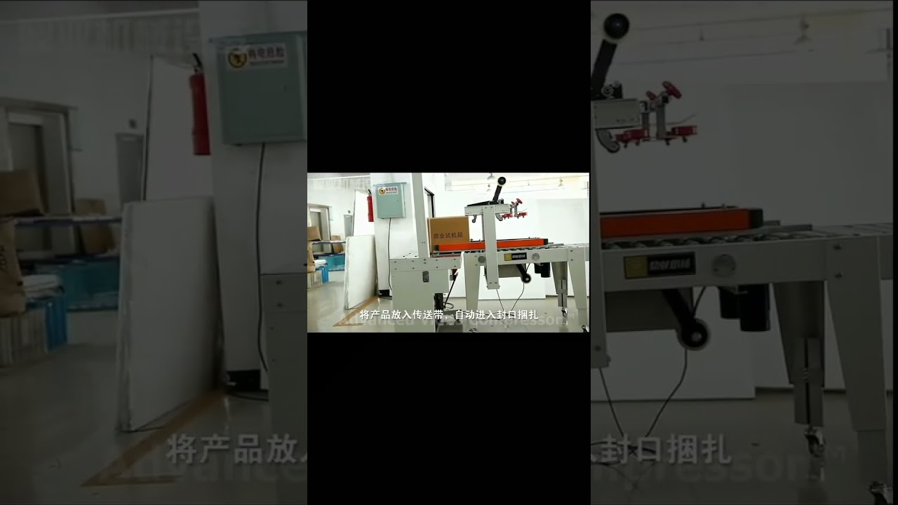 "Efficient Ludhiana Plastic Strapping Machine: Simplifying Strapping ...