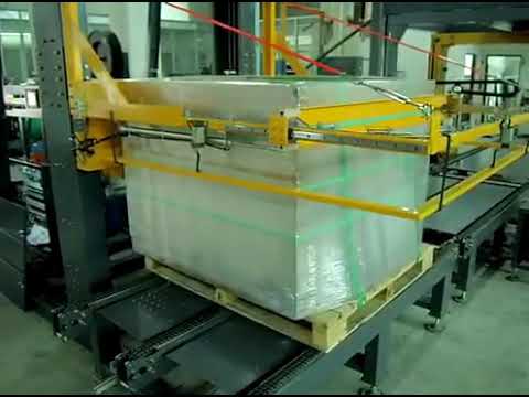 Horizontal Pallet Wrapping and Strapping Machine - CUSTOMIZED WRAPPING ...