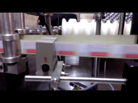 "Innovative LabelMaster: Advanced AHL 250S Automatic Rotary Vial ...
