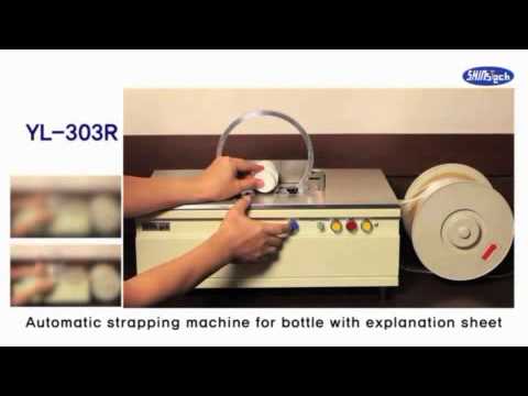 "Revolutionary Bottle Strapping Machine: Enhanced YL 303R for Automated Packaging" - CUSTOMIZED ...