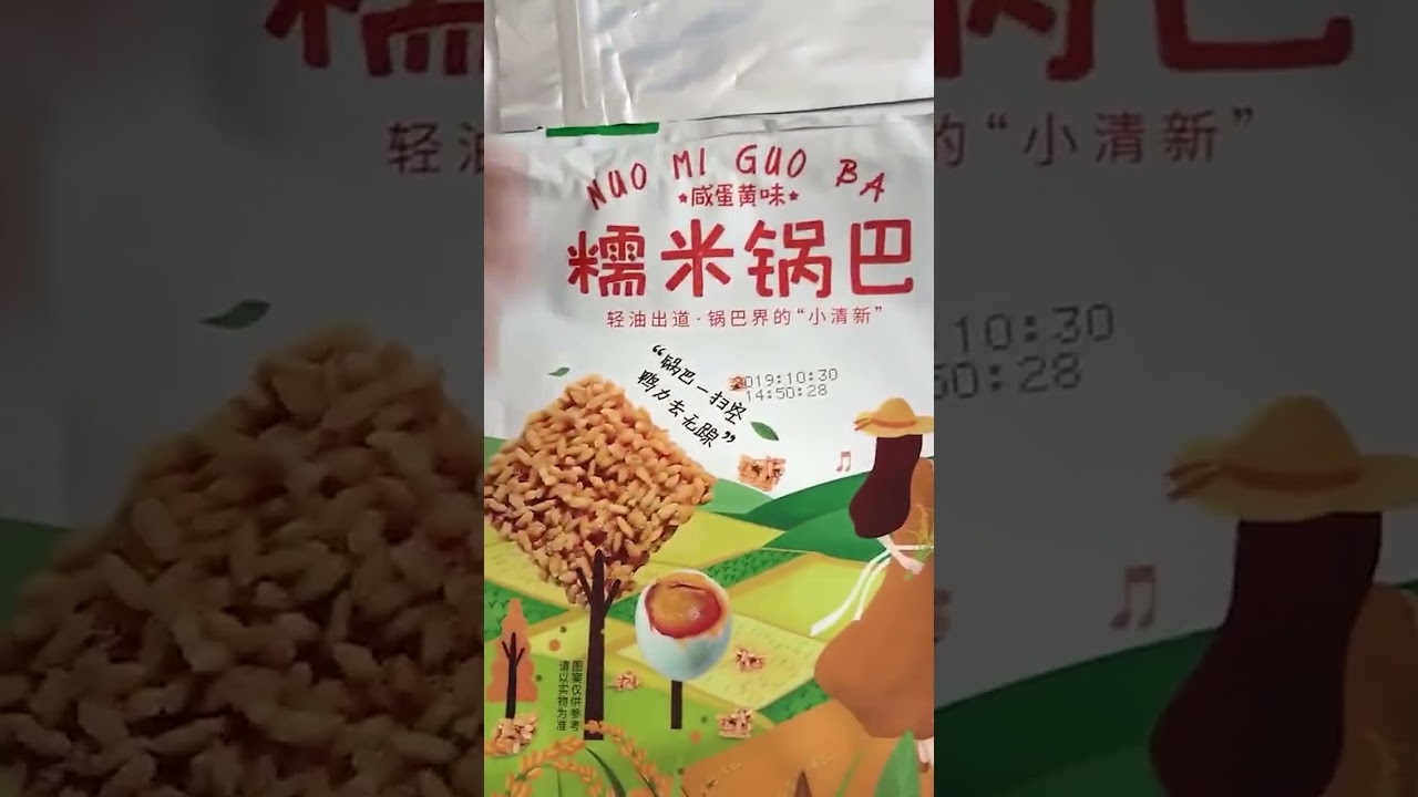 "Revolutionize Labeling Efficiency with the Ultimate Handheld ...