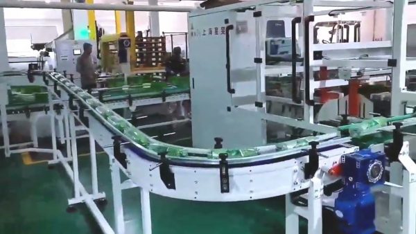 "Efficient Feeder and Packer for Bottles Carton Packaging Line: Used ...